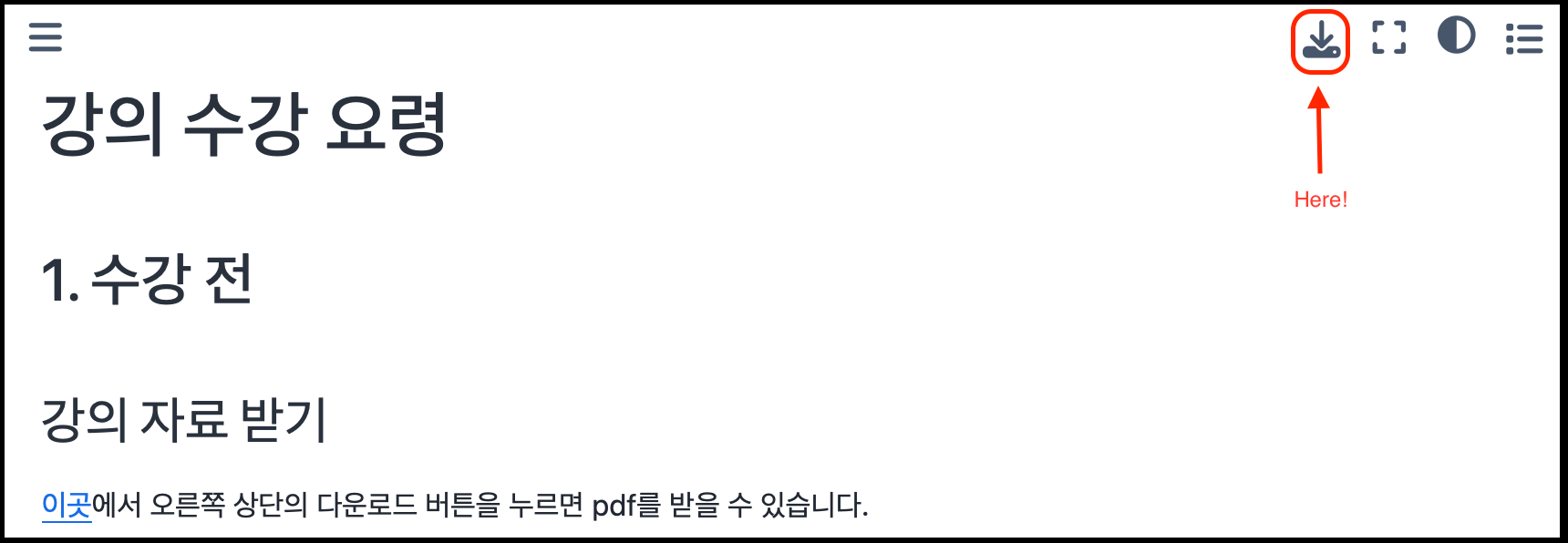 KNU 2025 sever weather summer school: Land surface model — KNU 2025 Sever Weather Summer school